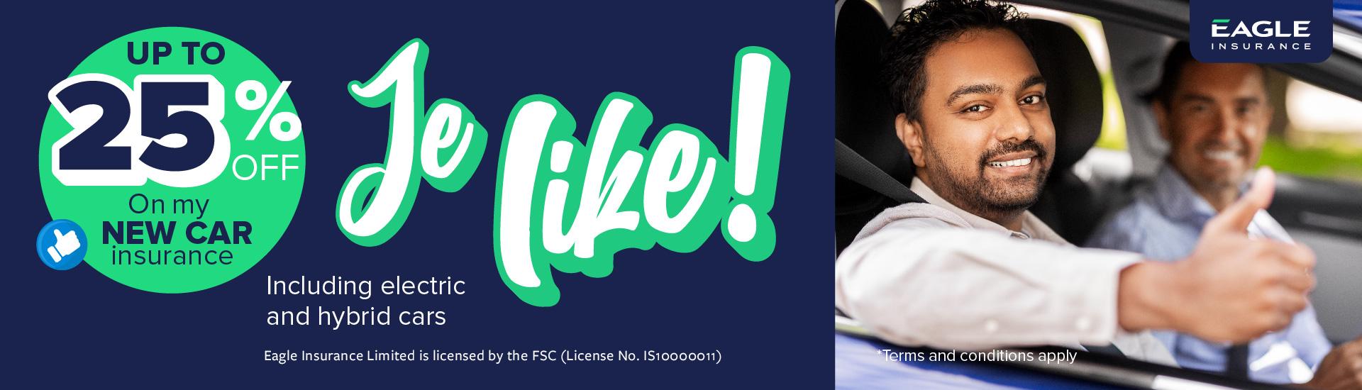 Personal Homepage | Eagle Insurance